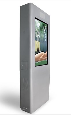 LCD 간이 건축물 옥외 디지털 방식으로 광고는 안드로이드 체계를 가진 1920*1080 해결책을 가립니다