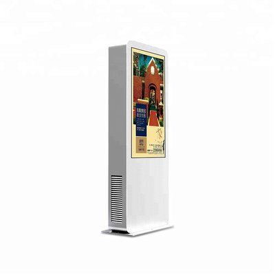 AC 110-230 V 팬 냉각을 가진 옥외 LCD 디지털 방식으로 간판 금속 포탄 가동 가능한 배치
