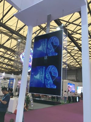 디지털 방식으로 55&quot;는 LCD 광고 전시 두 배 천장 Signage 인조 인간 7.1 쿼드 핵심 편들었습니다