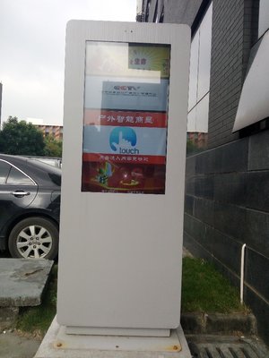 원격 제어를 가진 디지털 방식으로 Signage 버스 정류소 터치스크린을 서 있는 55 인치 LCD 지면