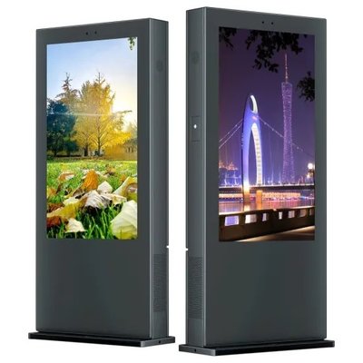 방수 LCD 디지털 방식으로 옥외 광고는 Dedi 55&quot;를 전천후 IP65 감시자 가립니다