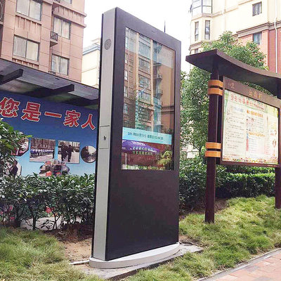 IP65 55inch 2000 Nits 4G 네트워크를 가진 옥외 LCD 디지털 방식으로 Signage 터치스크린