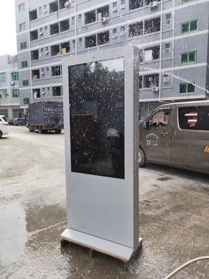 400W 220V 옥외 LCD 디지털 방식으로 Signage 55&quot; HDMI VGA DVI USB 공용영역을 가진 IP65