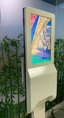 손 Sanitisers를 가진 높은 광도 LCD 디지털 방식으로 Signage 전시 실내 21.5 인치