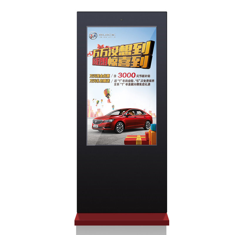에너지 절약 옥외 LCD 디지털 방식으로 Signage 55 인치 - 높은 광도 지적인 가벼운 체계