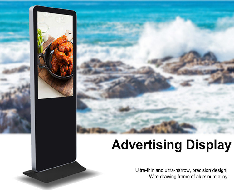 안드로이드 체계 옥외 LCD 디지털 방식으로 Signage Dedi 32&quot; 43&quot; 49&quot; 55&quot; 65 1 년 보장