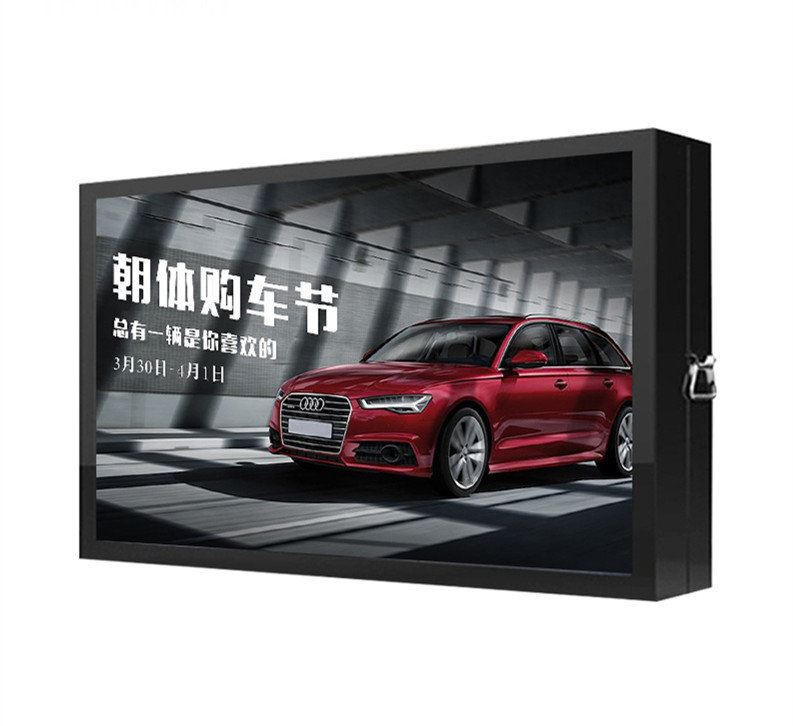 AC 110V~240V 높은 광도 LCD 광고 전시 옥외 1920*1080 해결책
