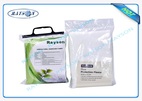 White Spunbond Non Woven Heavy Duty Landscape Fabric With Polypropylene Fleece Cover