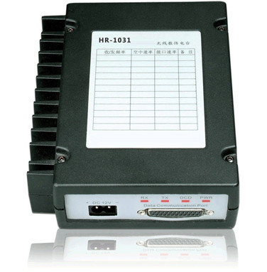 China 25W Large power Radio Modem 433MHz/868MHz/915MHz, HR-1031 RF Module supplier