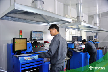 Guangzhou Ray Technology Solutions Co., Ltd.