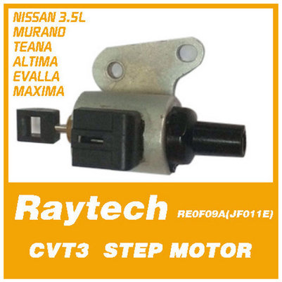 RE0F09A / RE0F09B/ JF010E/ CVT3 CVT PARTS Genuine Step Motor / Stepper supplier