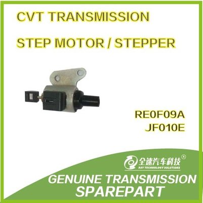 RE0F09A / RE0F09B/ JF010E/ CVT3 CVT PARTS Genuine Step Motor / Stepper supplier
