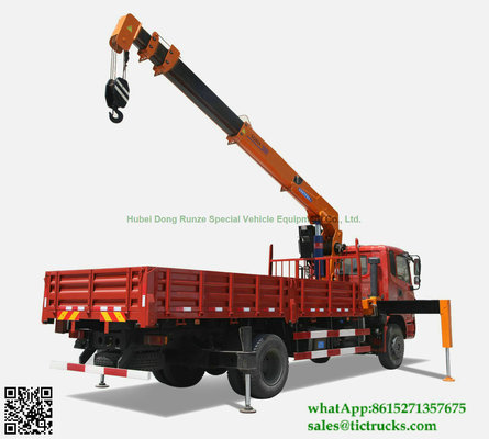 Custermizing  4x2 8 ton truck mounted crane SQ8S4   crane truck high quality on sale App:8615271357675