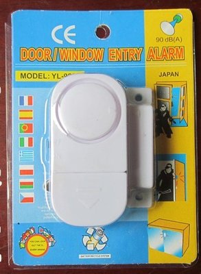 Door and Window Entry KL-08D Alarm for Self defense