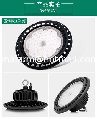 200W Industrial LED High Bay Lights With Wholesale Price For Factory Workshop