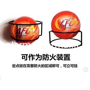 2022 China 4Kgs Dry Powder Fire Extinguishing Ball With Whole Price For High rise building