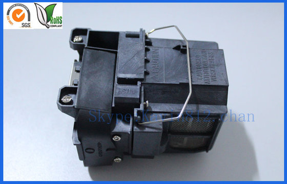 245W Epson Projector Lamp Replacement ELPLP75 High Power with Modle supplier