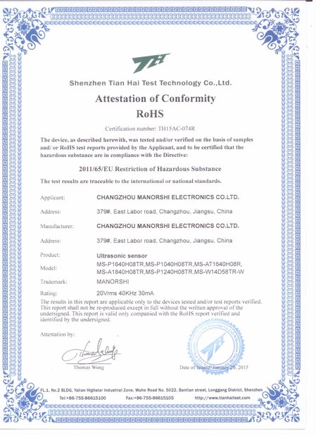 China CHANGZHOU MANORSHI ELECTRONICS CO.LTD. certification