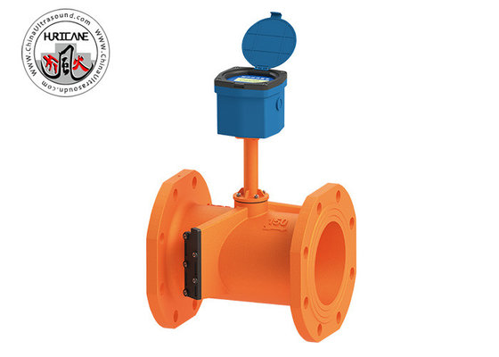 High sensitivity Inline type ultrasonic  heat meter with high accuracy