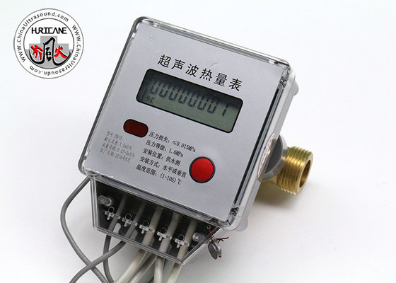 Ultrasonic heat meter/ cooling meter Inline type to measure the thermal energy flow rate