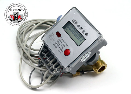 High sensitivity Inline type ultrasonic  heat meter with high accuracy