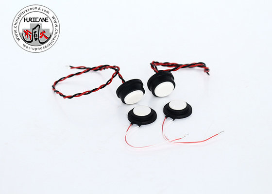 200KHz High Sensitivity Ultrasonic Flow Sensor For Natural Gas Pipelines / Inert Gas