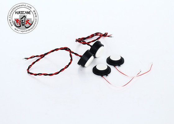 200KHz High Sensitivity Ultrasonic Flow Sensor For Natural Gas Pipelines / Inert Gas