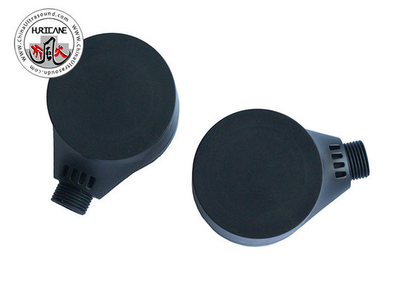 Mini Integrated Ultrasonic Diesel Fuel Tank Level Sensor Meter For Smart Monitoring