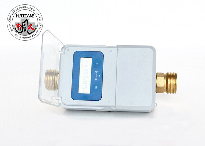 Smart Ultrasonic Water Meter build-in Control Valve for Water Supply Remote Control