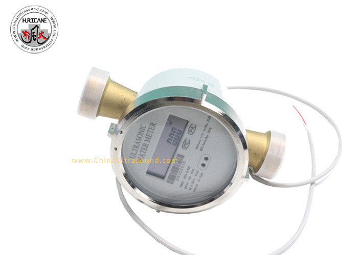 Commercial Water Meter Wireless Remote Control with Management Software