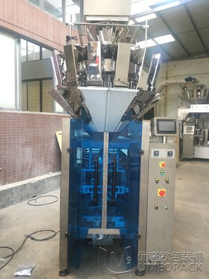 Automatic stainless steel all in one multihead weigher measuring coffee filling sealing granule packing machine supplier