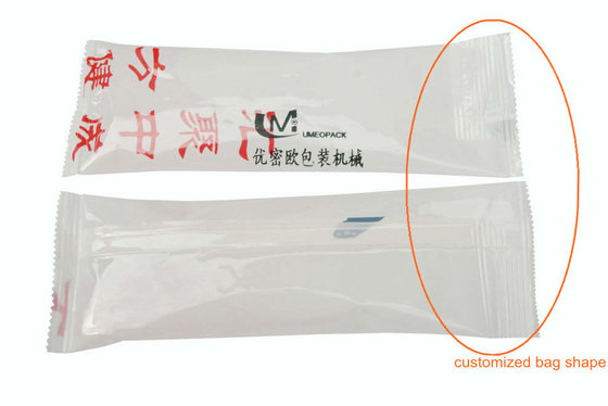 Umeo-320Y Automatic small sachet edible sunflower oil pouch liquid sauce seal packing machine supplier