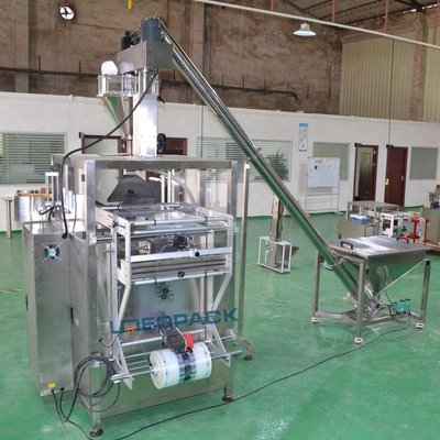 UMEOPACK China competitive advantage CE certification automatic 2kg stand up bag packaging pouch powder filling packing machine supplier