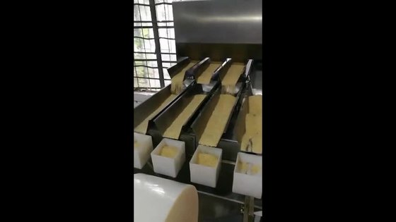 2 year warranty automatic tea mixing multi-material packaging small business sachet packing machine supplier