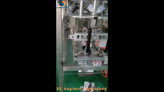 Fully automatic pouch high speed packing machine supplier