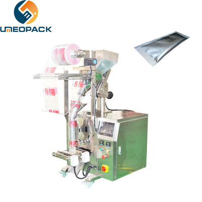 Automatic small sachets spices powder filling packing machine supplier