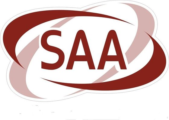 SAA certification testing