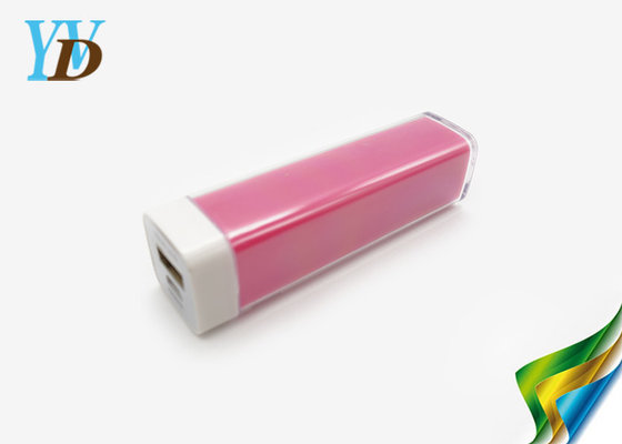 Blue Portable Smartphone Power Pack 2600mAh Lipstick Style ROHS / FCC