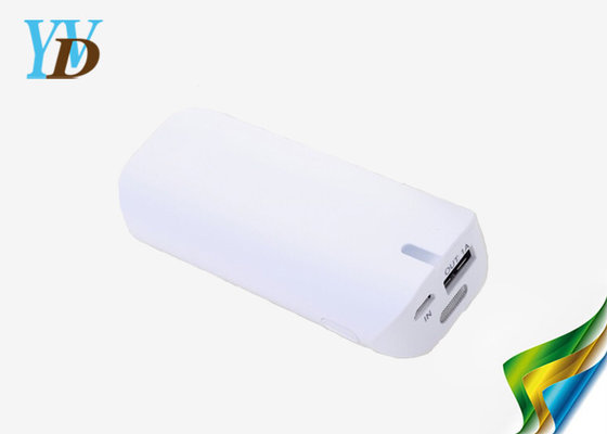 Outdoor Travel Smartphone Power Pack , 2600mAh Power Bank For Laptop