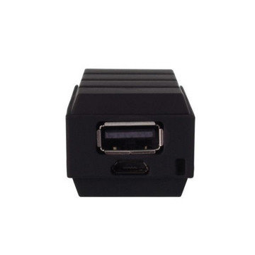 Chocolate Bar External Backup 2600 mAh Rechargeable Power Pack