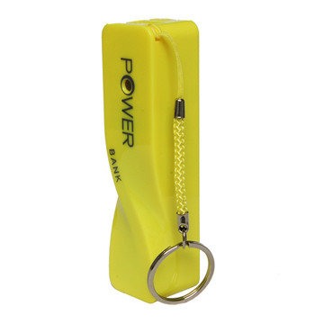 Smartphone USB Backup Battery Charger 2600mAh Portable Power Pack