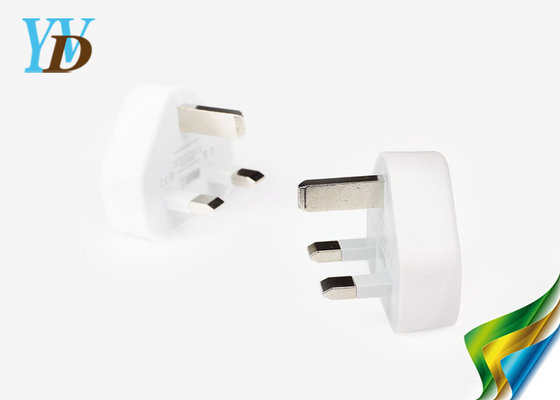 여행 휴대용 USB 힘 접합기 스마트 폰 부속품 5V 1A 영국 기준 USB 마개