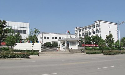 Action (ShenZhen) Technology Co. Ltd
