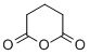 China Glutaric anhydride manufacturer