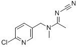 China Acetamiprid manufacturer