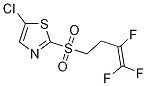 China Fluensulfone [318290-98-1] manufacturer