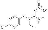 China Nitenpyram [120738-89-8] manufacturer