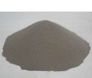 China Al Nano manufacturer