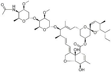 China Eprinomectin exporter