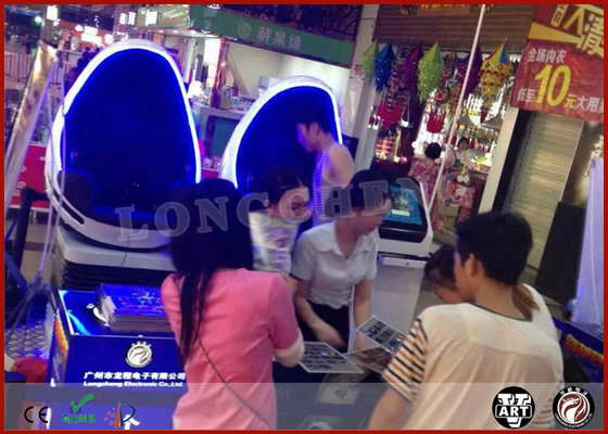 Immersive 9D VR Cinema, XD Theater VR Simulator Air / Vibration Effects